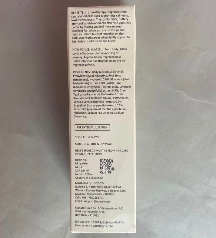 THE EASE Body Mist [Classic] – Noocsy